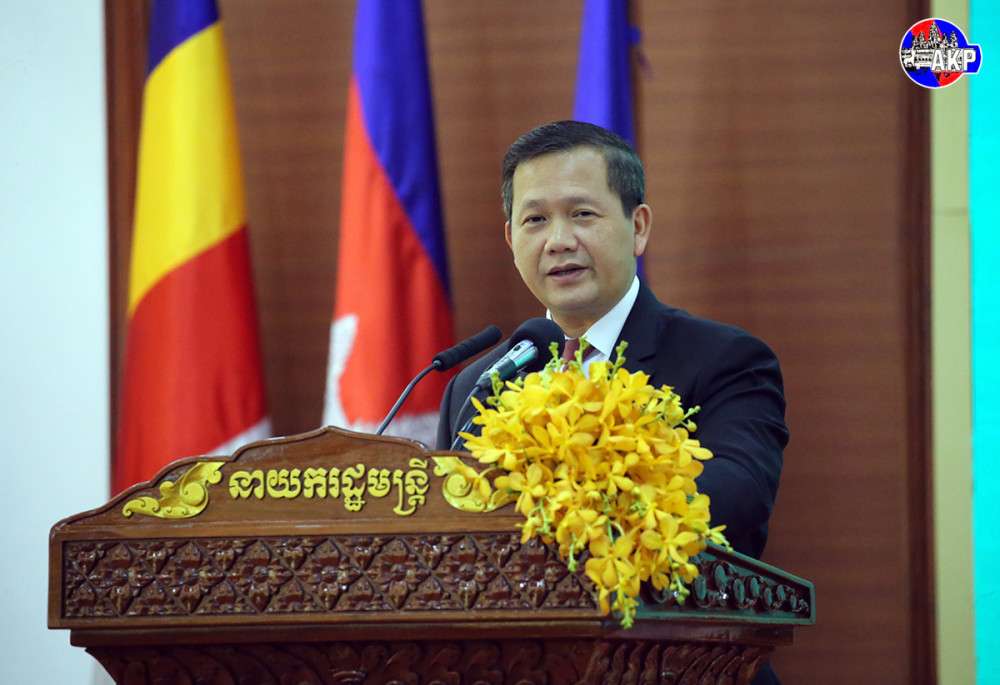 Cambodia’s rural development sees dramatic progress - Estatedia ...