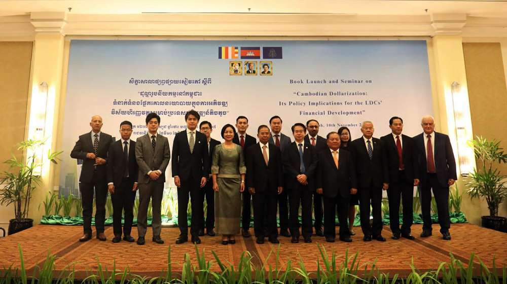 National Bank of Cambodia launches book on Cambodian Dollarisation ...